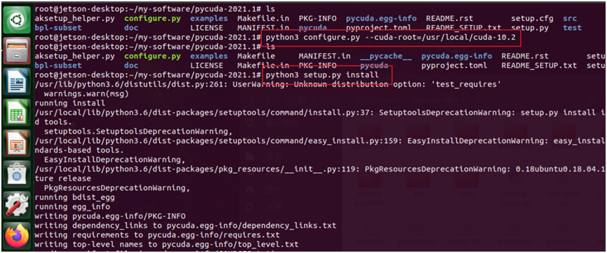 Nvidia Jetson Nano Developer KIT配置全过程（五）：Pycuda及TensorRT安装配置_jetson nano安装tensorrt-CSDN博客