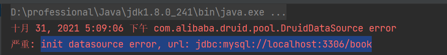 Init Datasource Error Url Jdbc Mysql Localhost 3306 Book 初始化数据库错误 Csdn博客