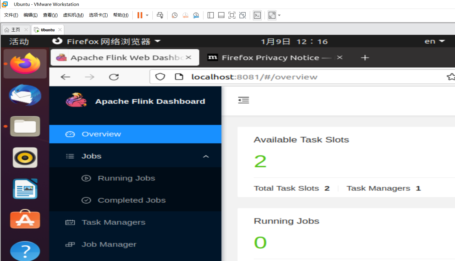 运行paimon官网demo过程记录-CSDN博客