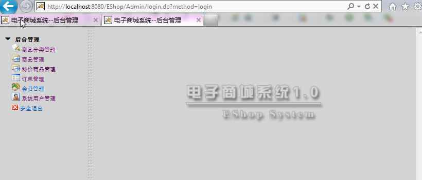 网上书店系统设计与实现(论文源码)分析网上书店的业务功能且绘制通信图csdn Csdn博客