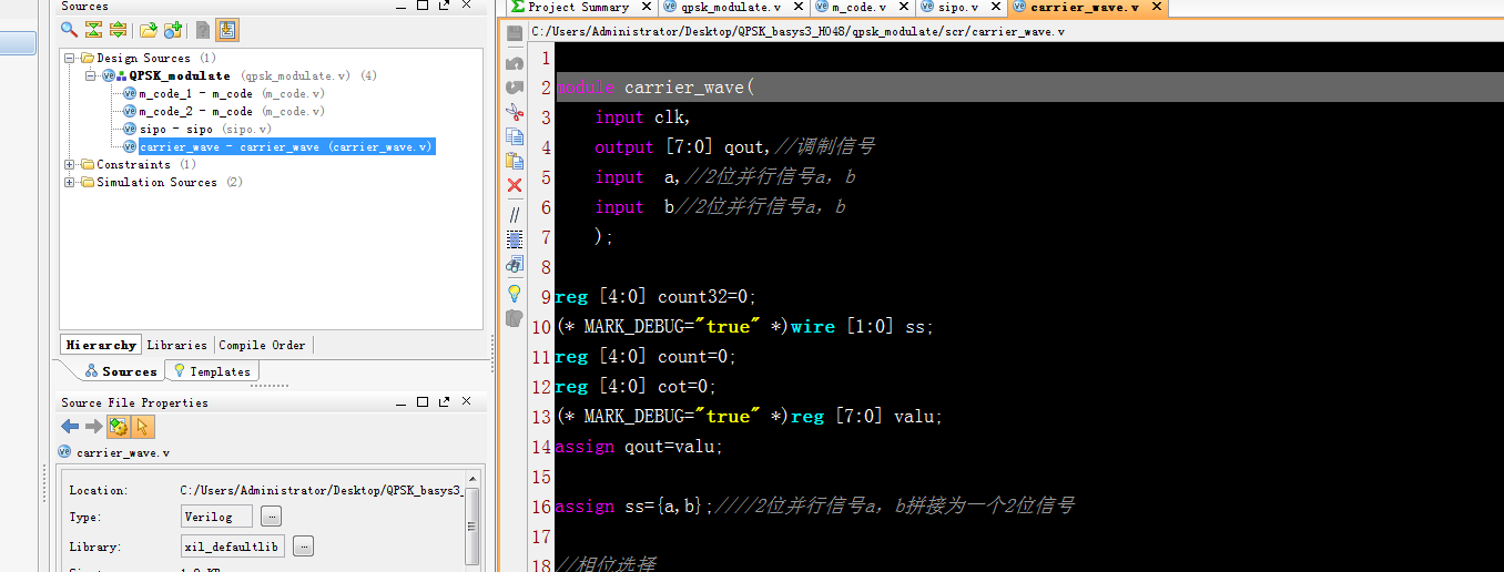 基于VIVADO的QPSK调制信号Basys3开发板verilog代码下载_vivado qpsk调制-CSDN博客