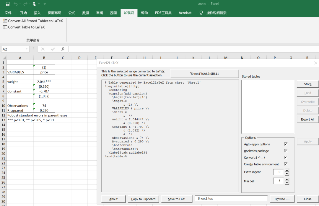 调整latex表格_Stata结果输出：Excel结果表变身LaTeX表格-CSDN博客