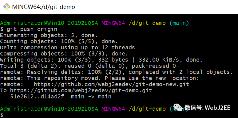 Git 刷新远程分支列表【git】：基础操作篇weixin39907311的博客 Csdn博客