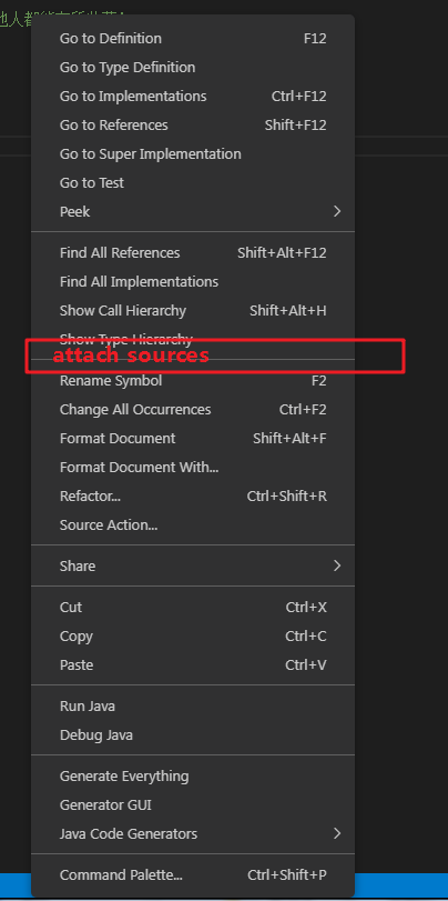 vscode jdk17 （ctrl + 单击） 解决查看源码无具体实现问题_vscode按ctrl不能看源码-CSDN博客