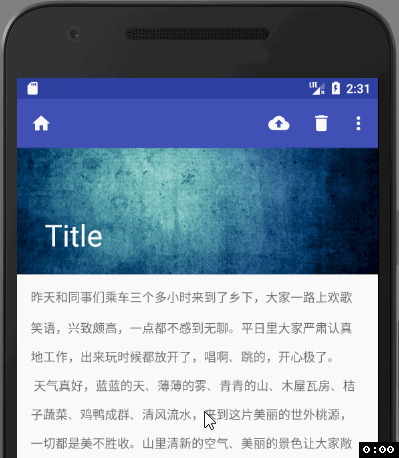 AppbarLayout的简单用法_appbarlayout behavior-CSDN博客