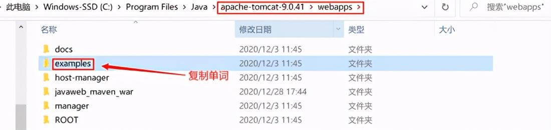Idea 添加servlet依赖超详细的第一个servlet程序,送给还在懵的你 Csdn博客