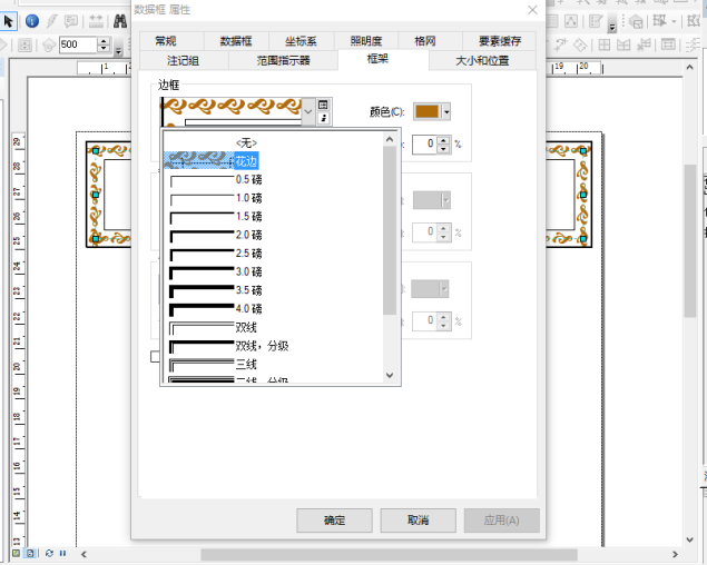 Arcgis引用样式无符号arcgis地图制作自定义漂亮图框 Csdn博客