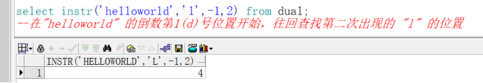 Oracle 中的一些函数 Oracle 比较大小函数 Csdn博客