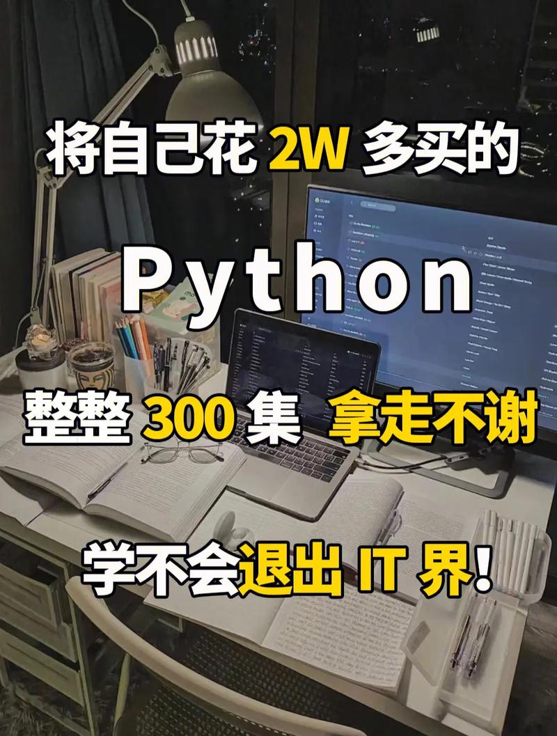 多个python版本可以共存吗python可以装两个版本吗多版本python Csdn博客 0162