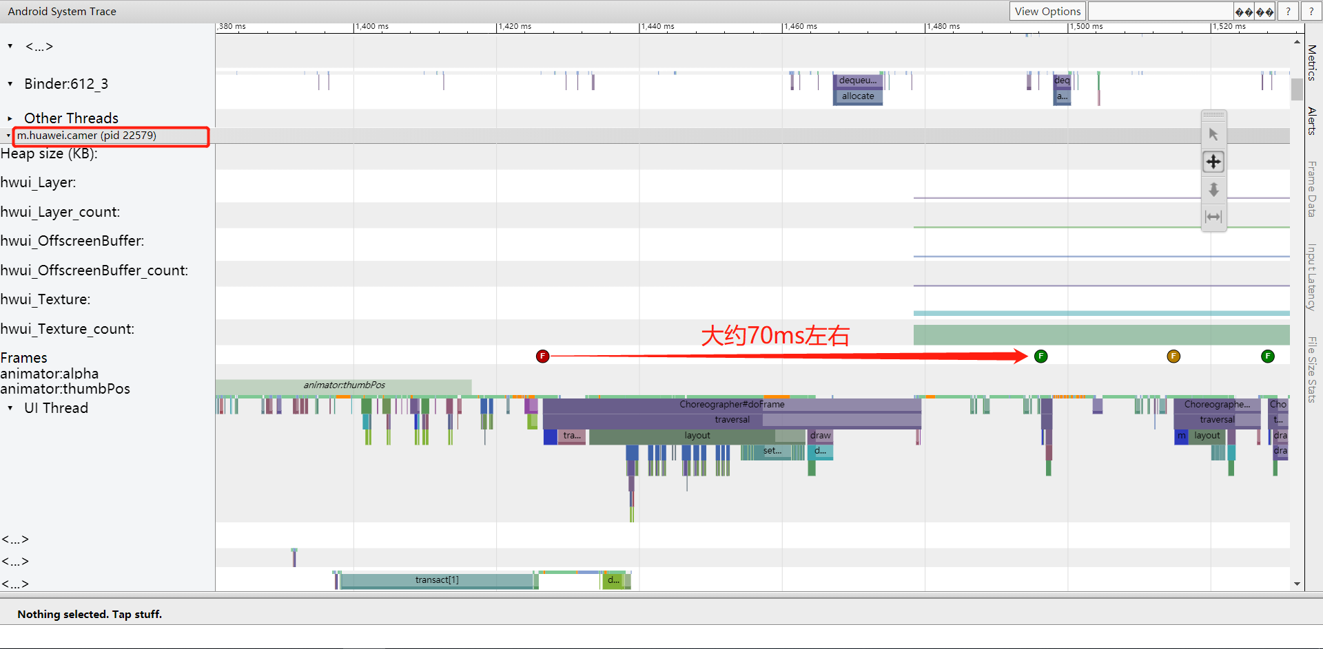 Android：通过systrace进行性能分析及使用-详细_systrace能够查到三方依赖初始化-CSDN博客
