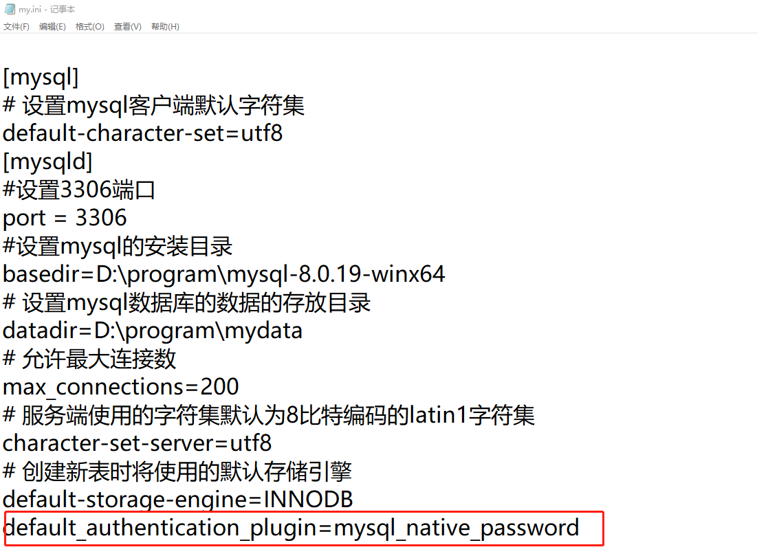 Unity连接mysql并读取所有数据库unity读取mysql数据库内容 Csdn博客