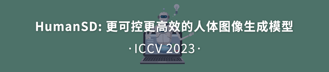 TPAMI 2023 | 生成式AI与图像合成综述-CSDN博客