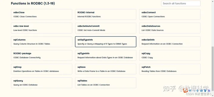 R语言使用RODBC包连接、操作SQLserver核access数据库、使用sqlFetch函数读取指定表中的全部数据并保存到dataframe中_r语言连接sql server 数据库 ...
