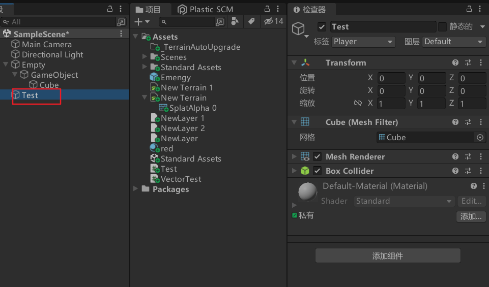 获取游戏属性_c#获取gameobject对象里的属性-CSDN博客