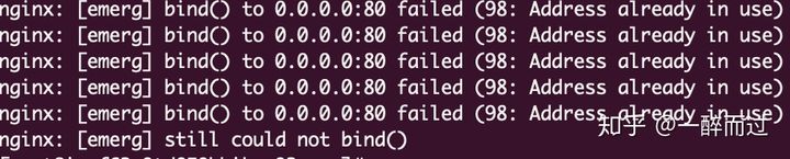 Nginx服务启动、停止、重启nginx新增server服务 后重启 Csdn博客