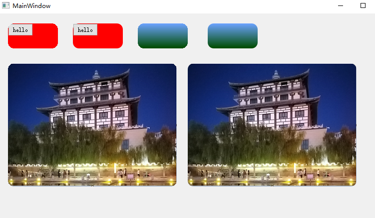 Qwidget设置背景图及圆角 Qwidget设置圆角 Csdn博客