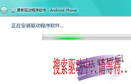 mt65xx android phone win10驱动,mt65xx android phone驱动-CSDN博客