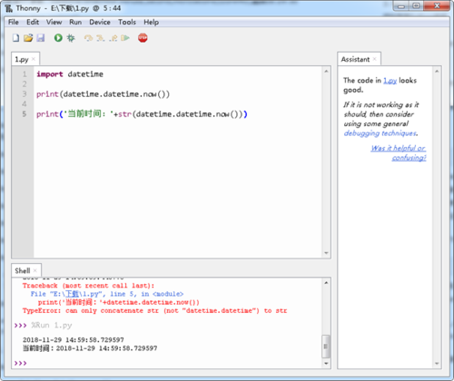python 英语教学中应用,python基础教程英文版-CSDN博客