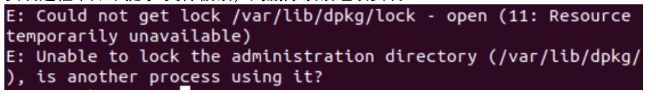 Vim编辑器使用使用 Vim 或 Gedit 编辑器编辑文档文件名为helloshell内容如下图所示并保存到 Csdn博客