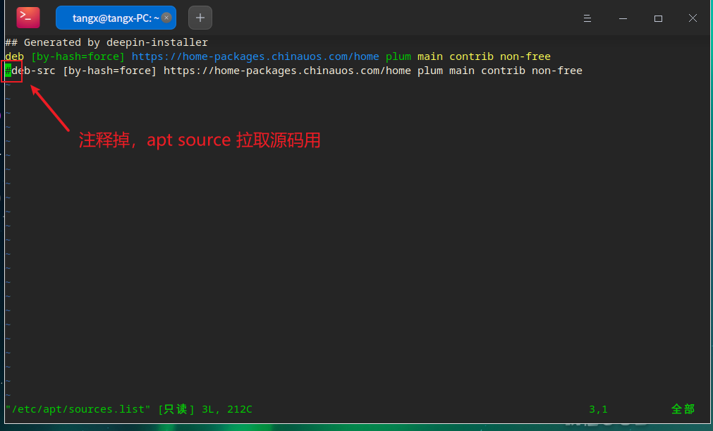 Linux 统信UOS 搭建Qt开发环境_uos 怎么开发软件-CSDN博客