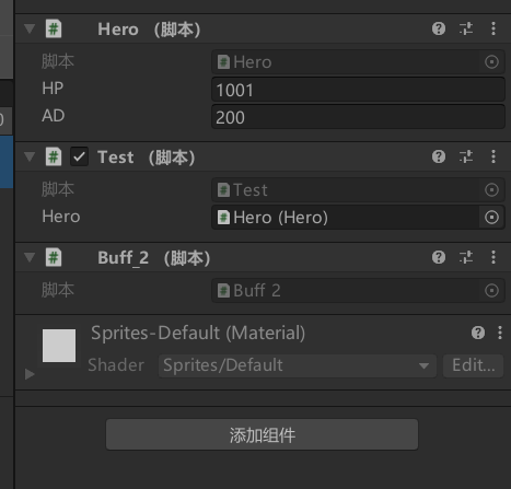 Buff管理器（本人很菜，仅供参考）_游戏 buff管理器-CSDN博客