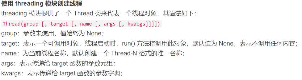 Python实现并发编程python代码模拟并发怎么操作的 Csdn博客