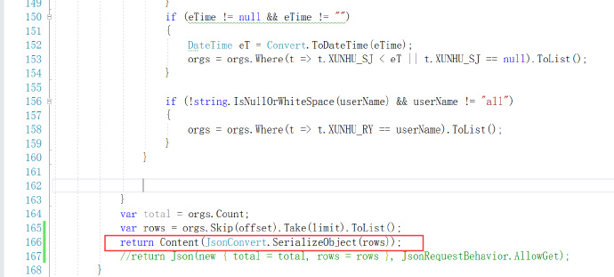 .NetFrameWork框架使用EF出现数据为空。不能对Null值调用此方法或属性_iis 不能对 null 值调用此方法或属性-CSDN博客