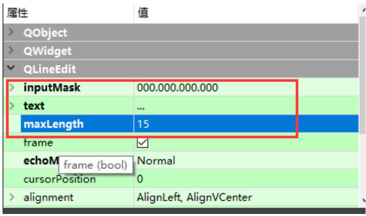 Qt的基本控件——输入控件_qt输入框-CSDN博客
