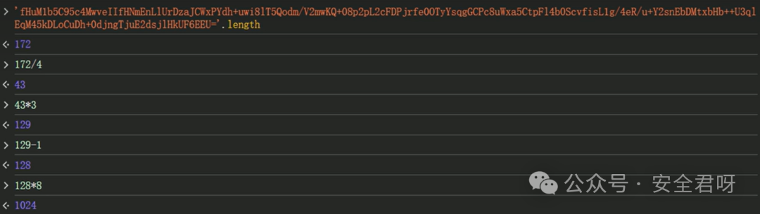 用JSRPC秒杀JS加密_burp jsrpc-CSDN博客