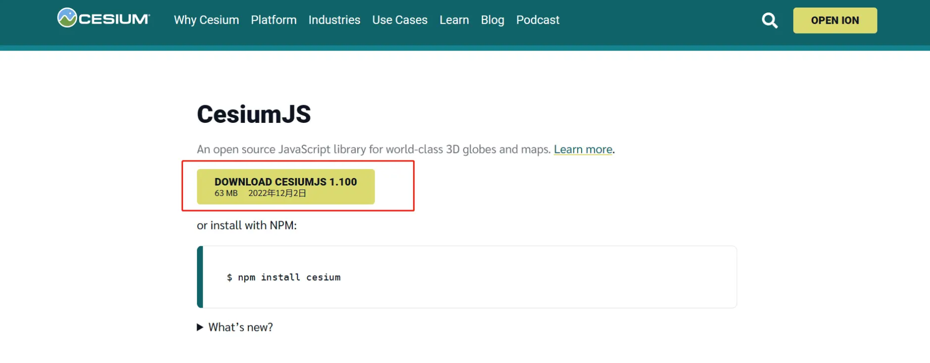 记录--Cesium+Vue实战教程——地图导航-CSDN博客