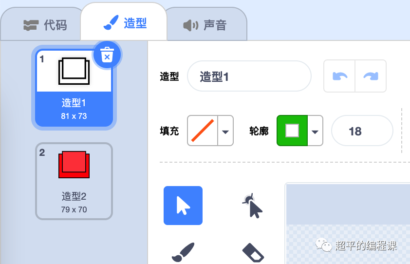 影院选座-第14届蓝桥杯STEMA测评Scratch真题精选_ev3蓝桥stema题目-CSDN博客