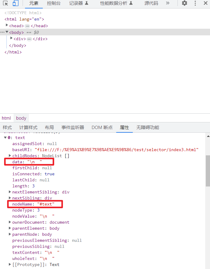 【油猴脚本】生成纯元素CSS选择器（附开发笔记）_body > div:nth-child(3) > div:nth-child(1) > div:n-CSDN博客