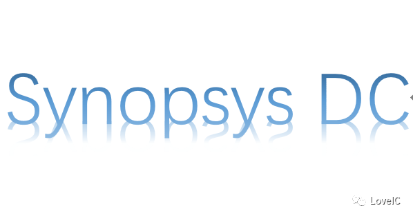 Synopsys Design Compiler 学习笔记(收藏)synopsys Lint 1 Csdn博客