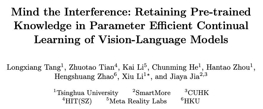 ECCV 2024 | 清华等提出DIKI：基于残差的可控持续学习方法-CSDN博客