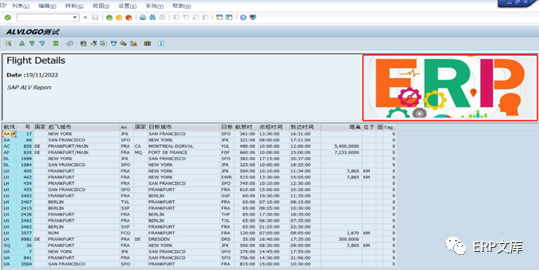 SAP软件smartform和ALV如何使用图片介绍-CSDN博客