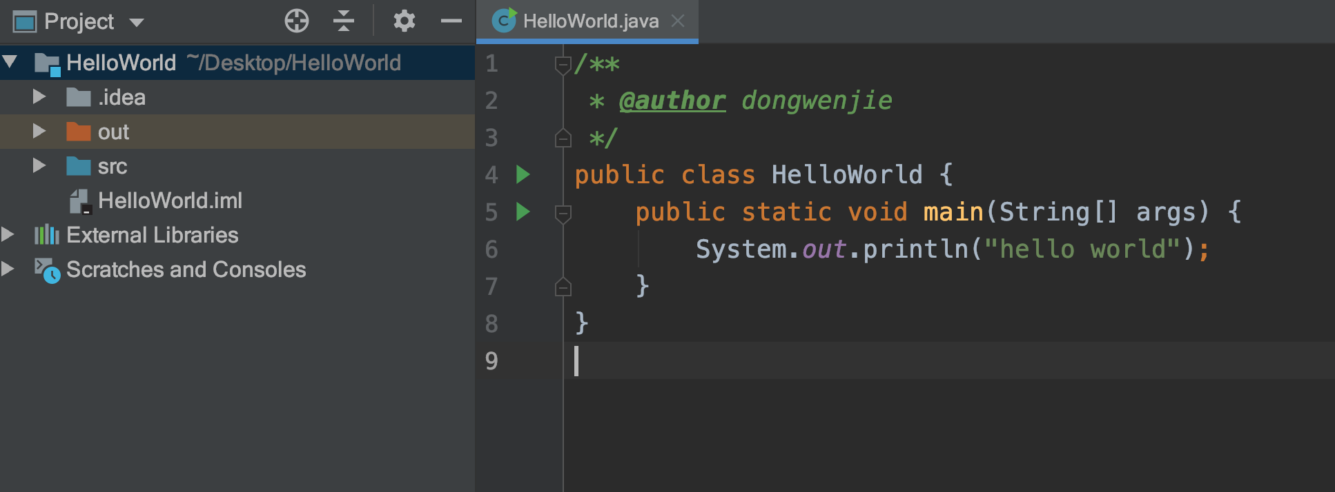 c语言开发工具idea,Intellij Idea开发工具简介-CSDN博客