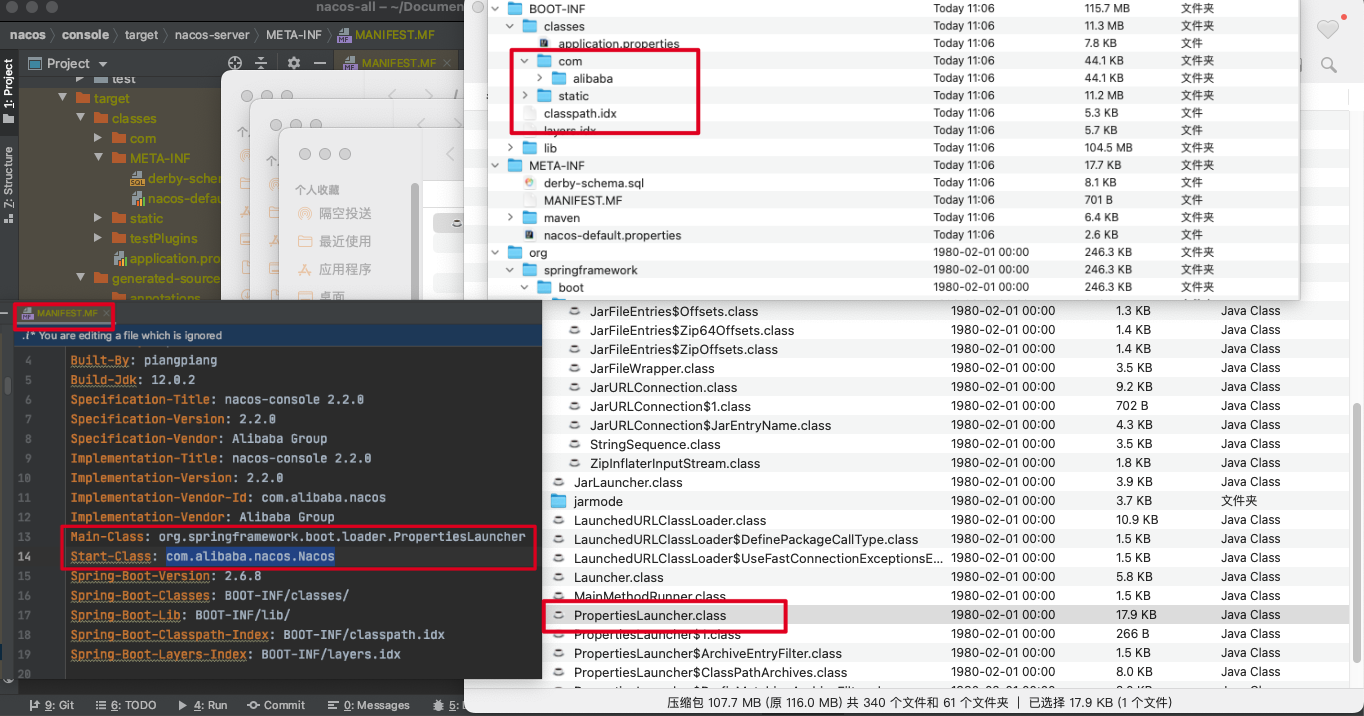nacos dameng 达梦数据源 插件开发_spring.sql.init.platform=dm-CSDN博客