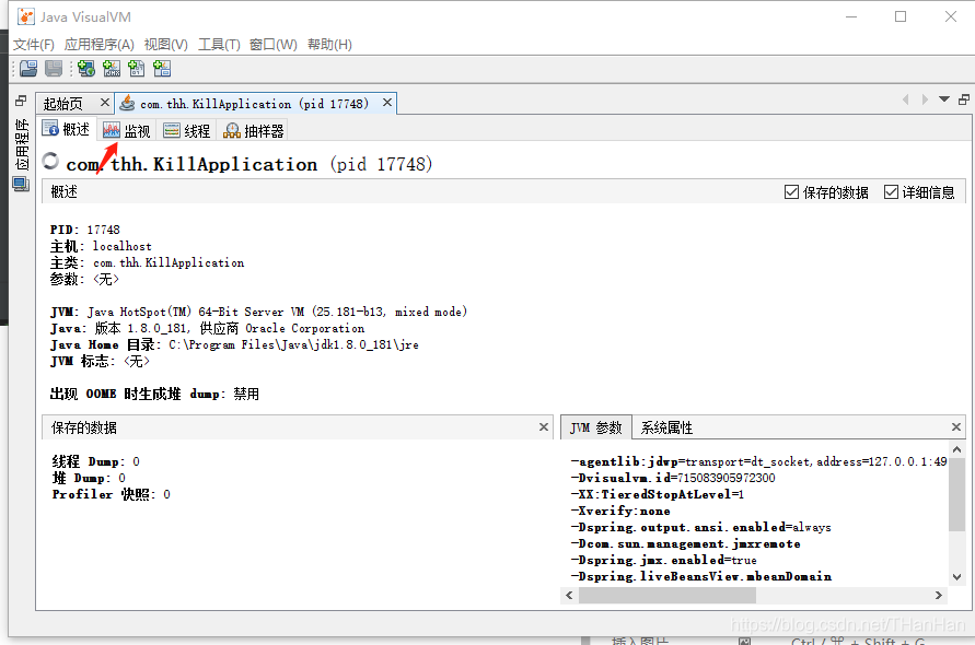 idea中安装VisualVM监控jvm的图文教程_idea vm 优化监控-CSDN博客