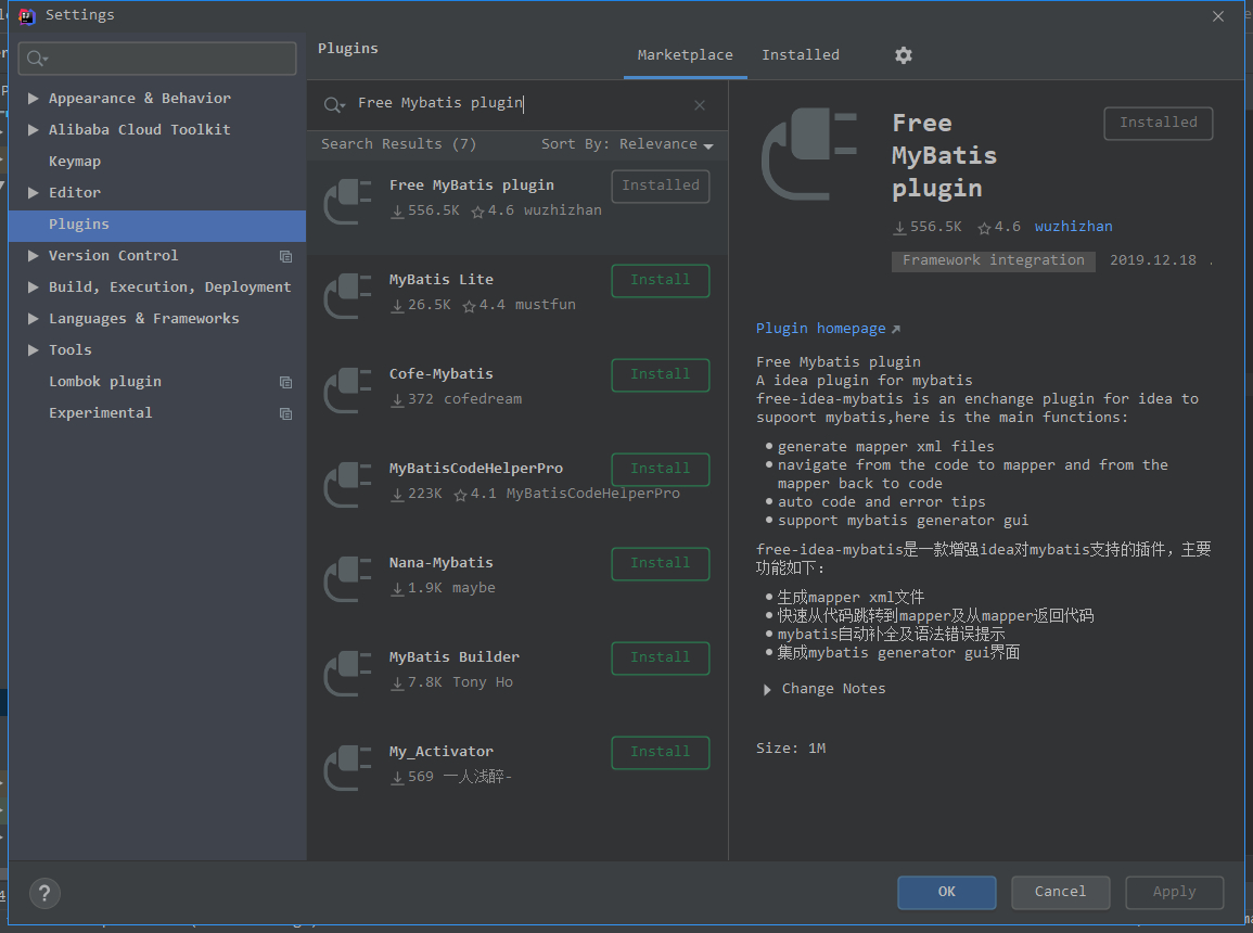 2019版本IDEA 使用mybatis插件Free Mybatis plugin_2019.1版本idea 没找到free mybatis plugin-CSDN博客