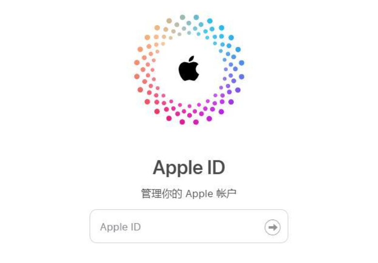 如何将自己的Apple ID 变更美区附带注册流程！！-CSDN博客