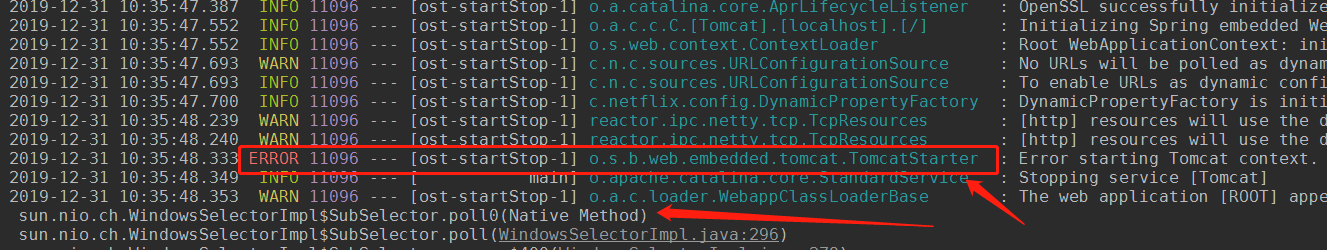 如何解决gateway与spring-boot-starter-web冲突问题_gateway和web冲突-CSDN博客