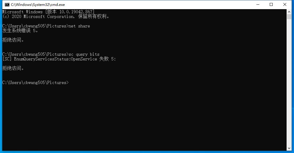 关于谷歌P0的AppContainer逃逸的一种简单的复现_app container解释-CSDN博客