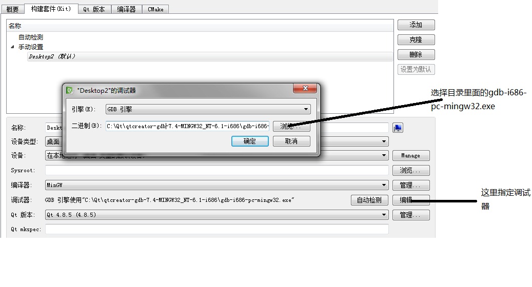 【Qt入门第1篇】 基础（一）Qt开发环境的搭建和hello world_qt helloworld-CSDN博客