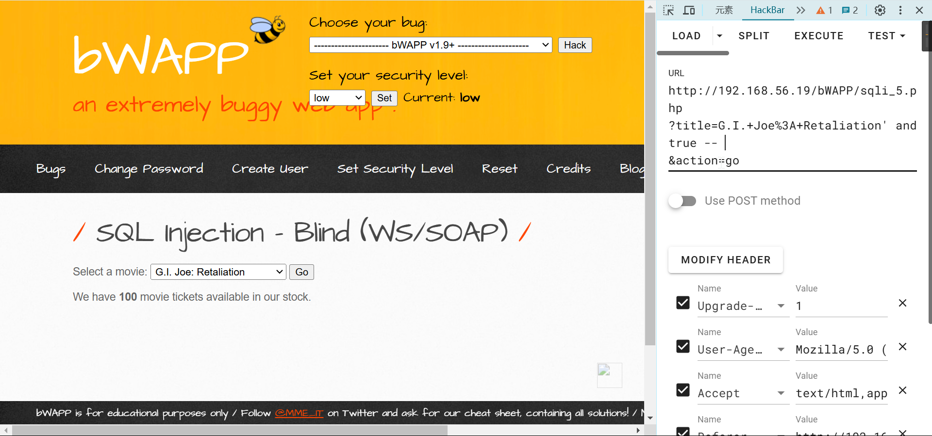 Web 靶场笔记-bWAPP-CSDN博客