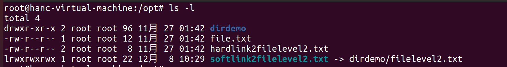 Linux文件系统：minix文件系统二进制分析3(硬链接与软链接)_linux二进制分析pdf-CSDN博客