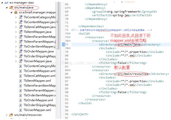 java web 映射_javaweb配置jsp路径映射操作-CSDN博客