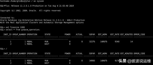 系统服务器如何给指定磁盘扩容_基于AIX系统的Oracle RAC环境下ASM磁盘组扩容教程...-CSDN博客