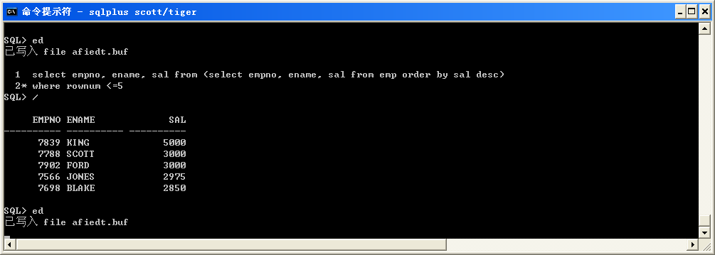 oracle的rownum的用法,Oracle Rownum用法-CSDN博客