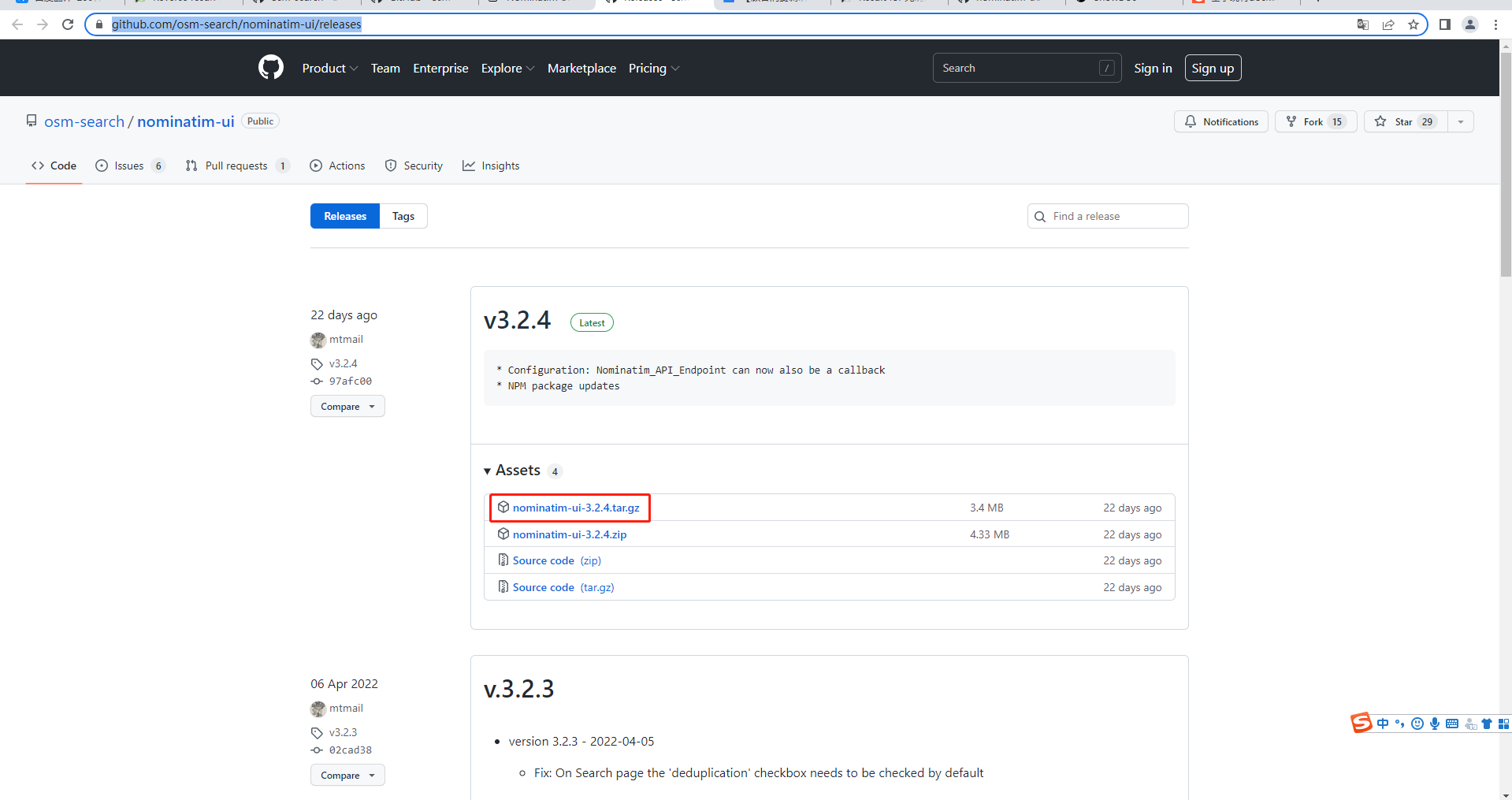 搭建nominatim-ui服务-CSDN博客