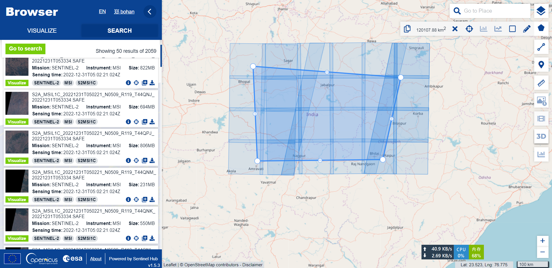 下载Sentinel-2遥感数据的新网站（可批量、单波段下载）_sentinel2数据下载-CSDN博客